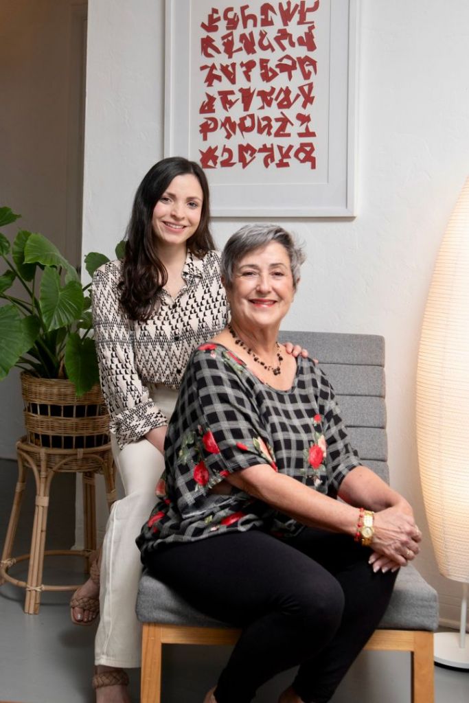 Meet The Organizers Mercedes & Laura | Professional Organizers ...